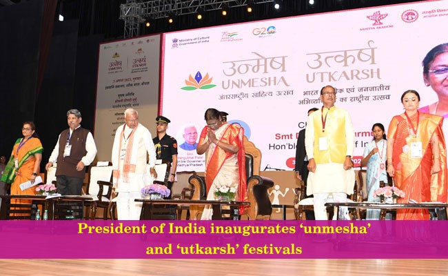 President inaugurates Unmesha and Utkarsh festivals UPSC