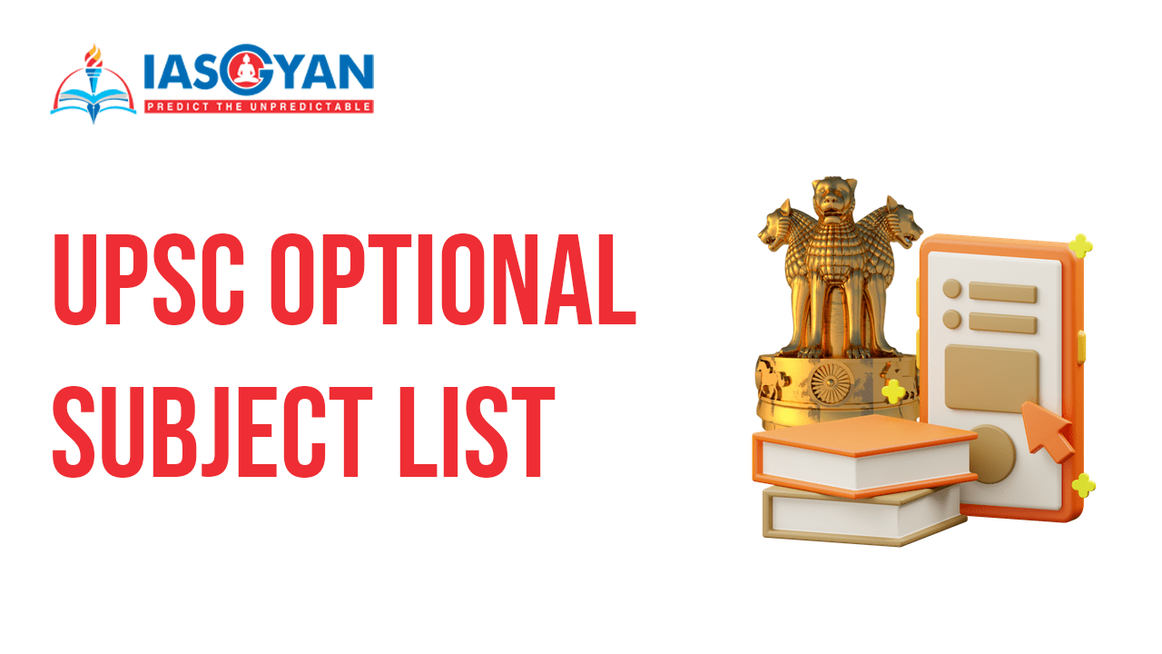 UPSC OPTIONAL SUBJECT LIST 2022 23 UPSC OPTIONAL SUBJECT LIST 2022 23