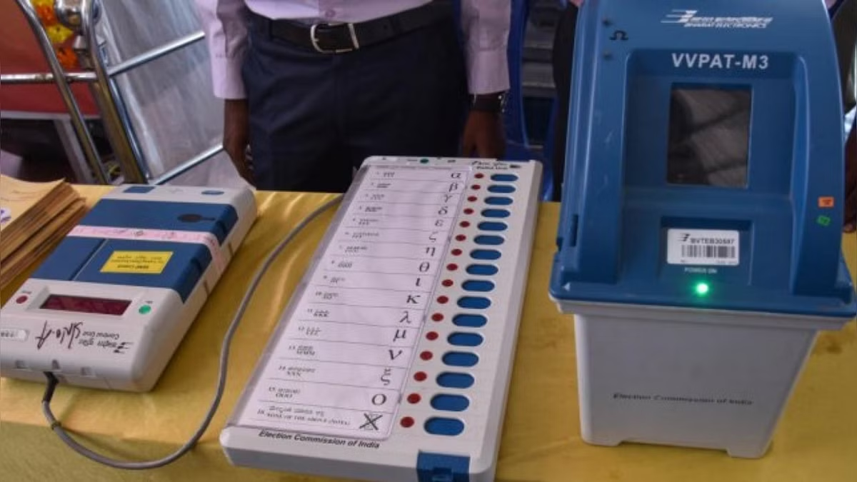 VVPAT verification demanded by the opposition for Transparency UPSC