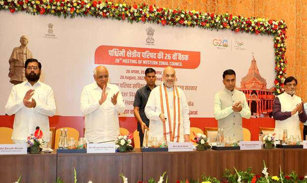 Union Home Minister chaired the 26th meeting of the Western Zonal ...