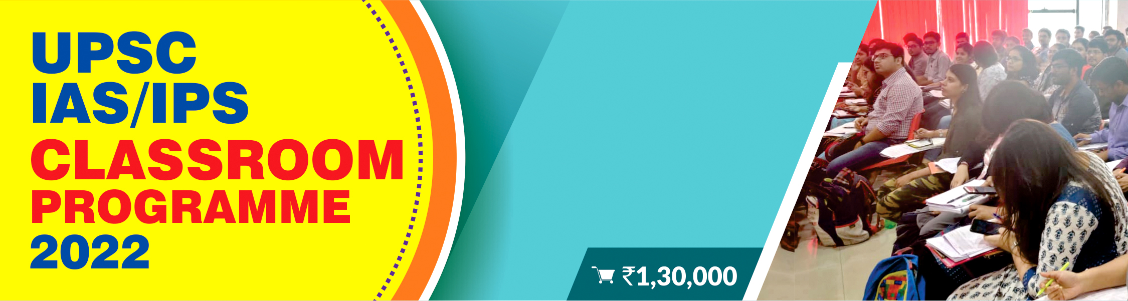 CERTIFICATION MARKS IN INDIA