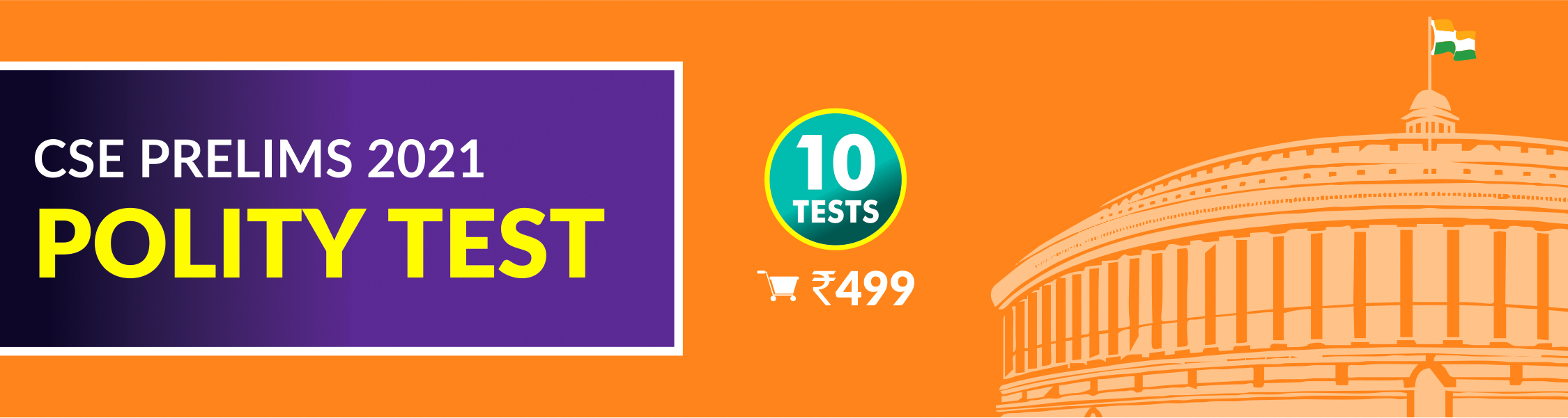 IMPORTANT MARTIAL ART FORMS IN INDIA UPSC