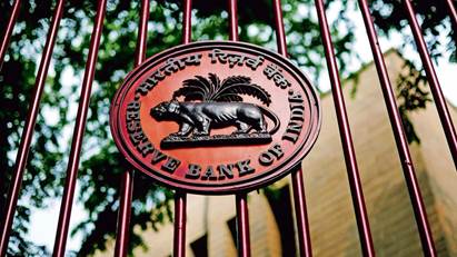 RBI’s supervision on Banks | IAS GYAN