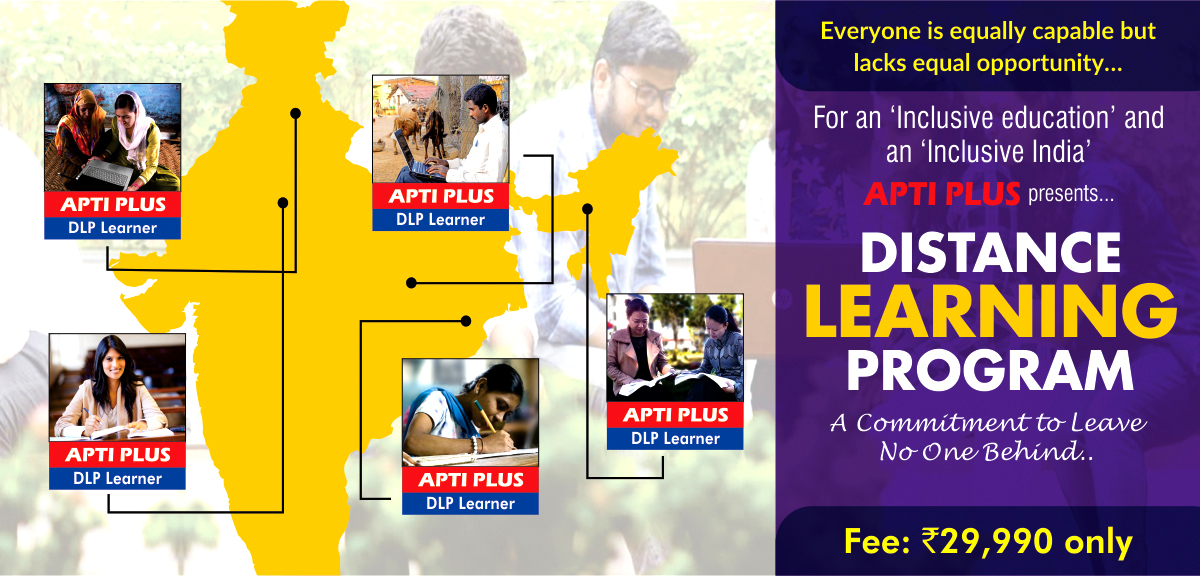 Explained THE PLI SCHEME – ALL YOU NEED TO KNOW