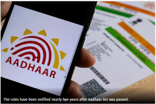 Unique Identification Authority of India (UIDAI)