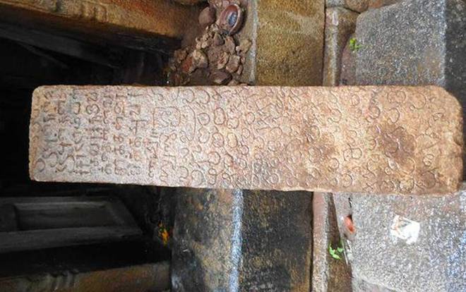 Pandya Period Inscriptions - IAS Gyan