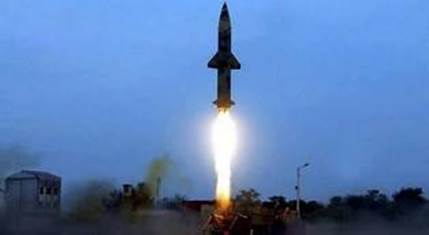 PRITHVI-II | IAS GYAN