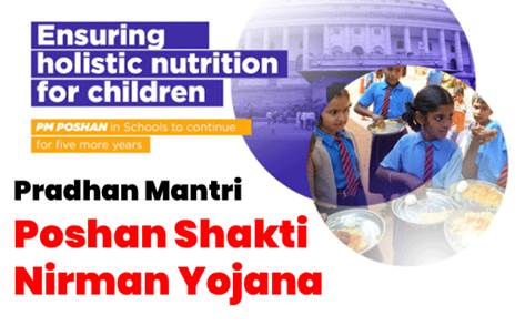 POSHAN SCHEME | IAS GYAN