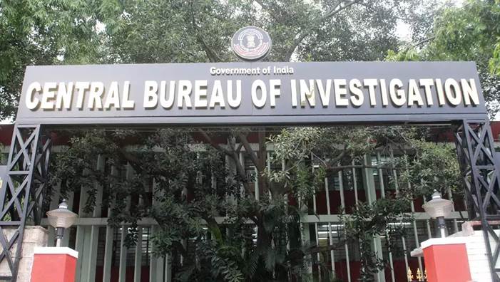 CBI and CVC | IAS GYAN