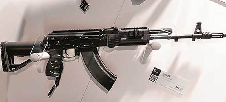 AK 203 RIFLE | IAS GYAN