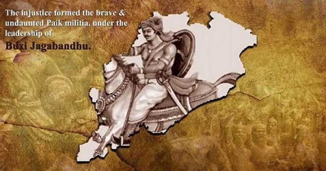 PAIKA REBELLION OF ODISHA - IAS Gyan