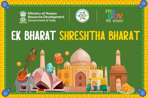 EK BHARAT SHRESHTHA BHARAT | IAS GYAN