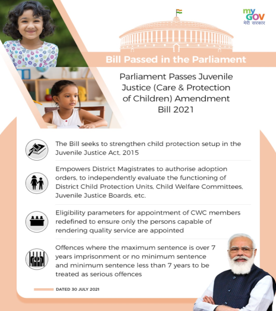 JUVENILE JUSTICE BOARDS | IAS GYAN