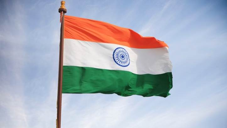 NATIONAL FLAG | IAS GYAN
