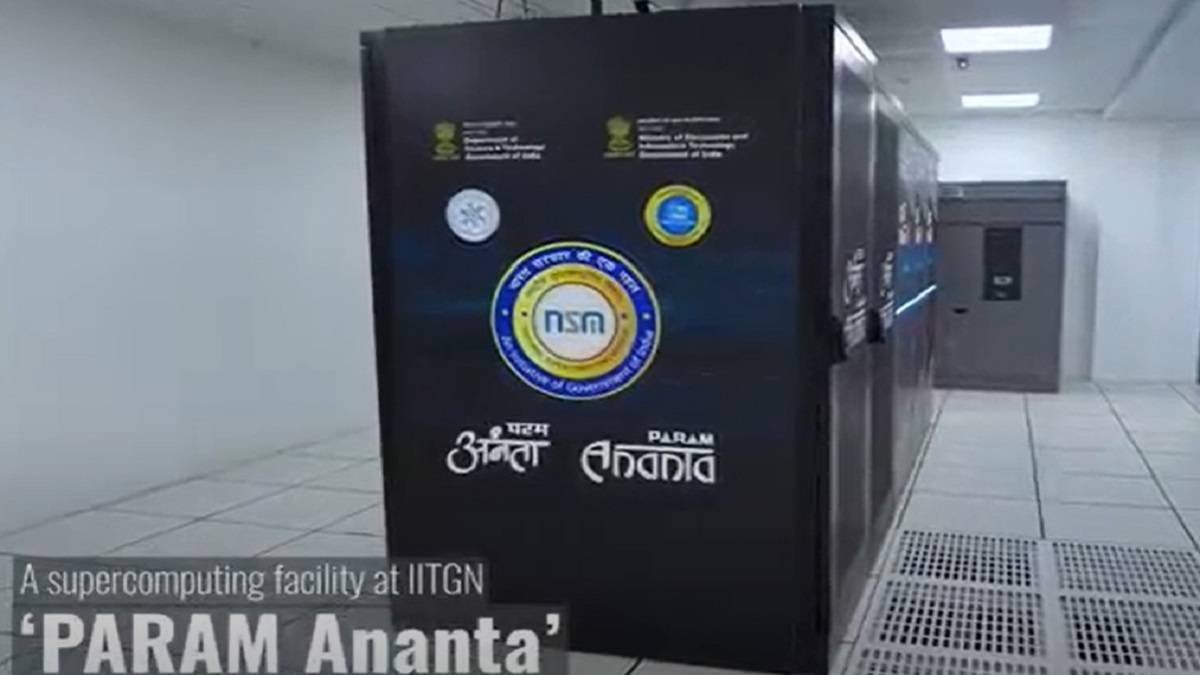 Super Computer Param