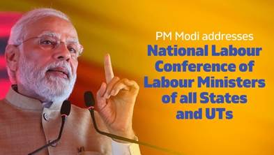 NATIONAL CONFERENCE OF LABOUR MINISTERS | IAS GYAN