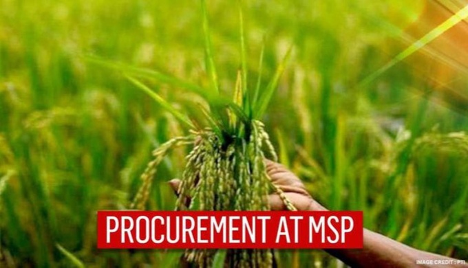 GOVERNMENT PROCUREMENT OF CROPS