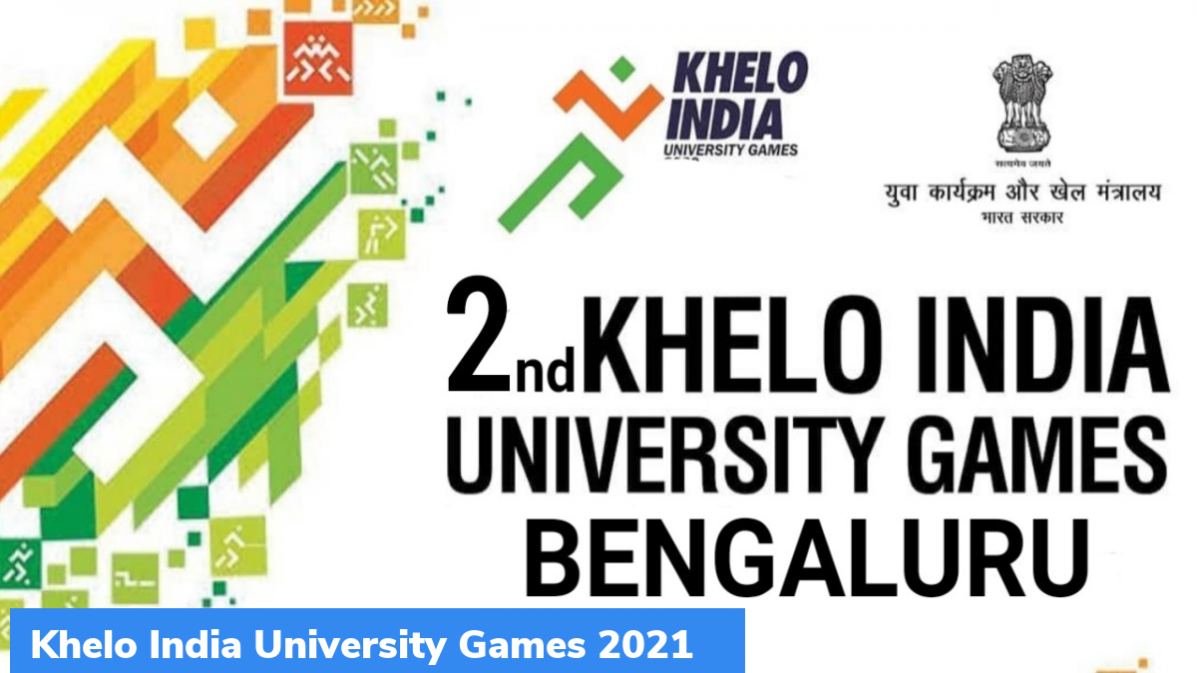 KHELO INDIA YOUTH GAMES
