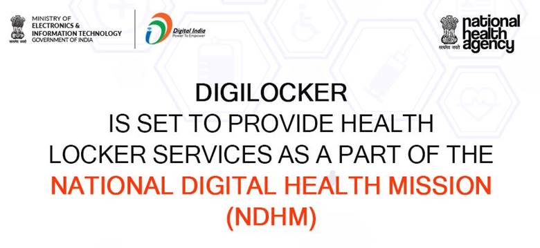 DIGI LOCKER | IAS GYAN