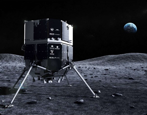Mission 1 (M1) lunar lander | IAS GYAN