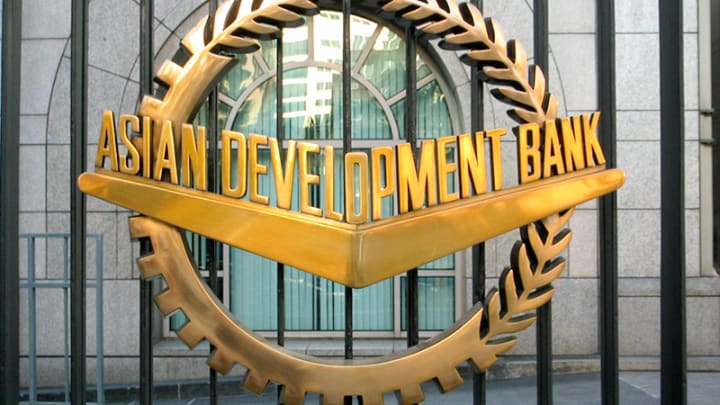 ASIAN DEVELOPMENT BANK