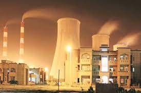GAS-BASED POWER PLANT