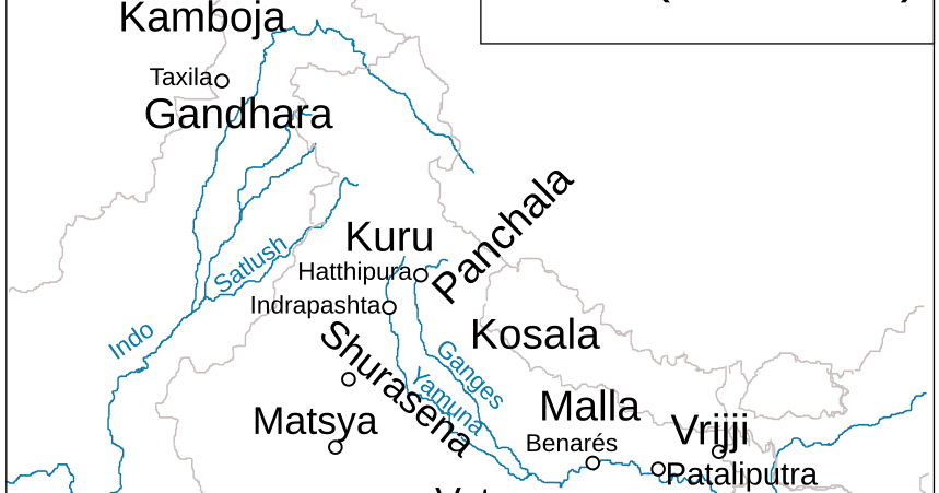 About The 16 Mahajanapadas