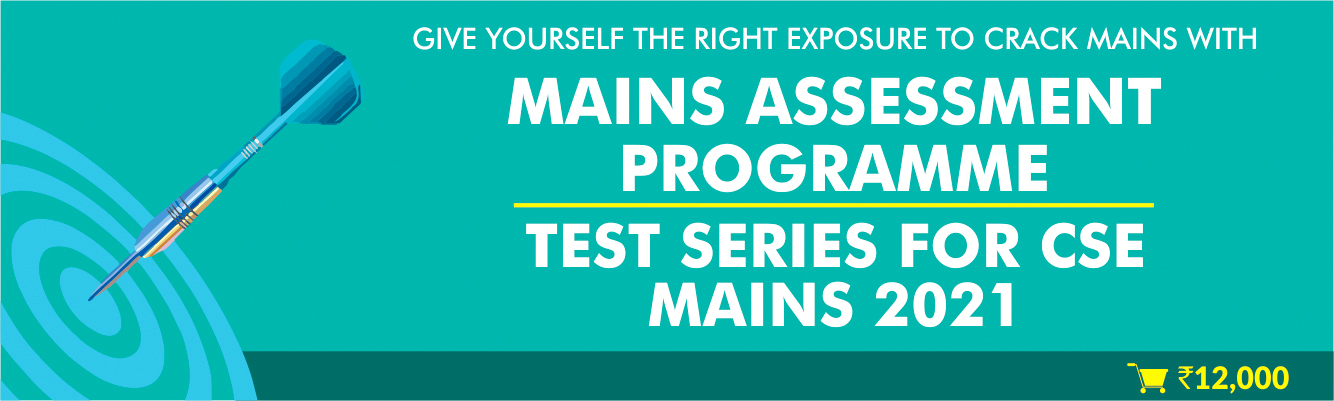 Budget Terms UPSC, Economy Terms UPSC