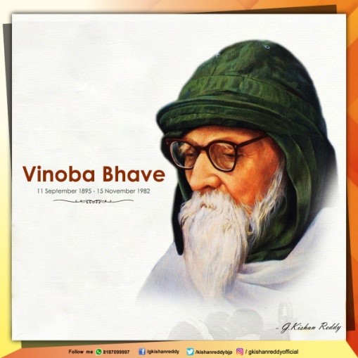 "Vinoba" Bhave