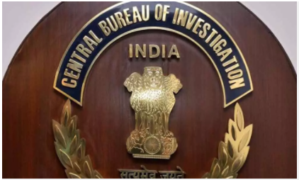 Power of CBI