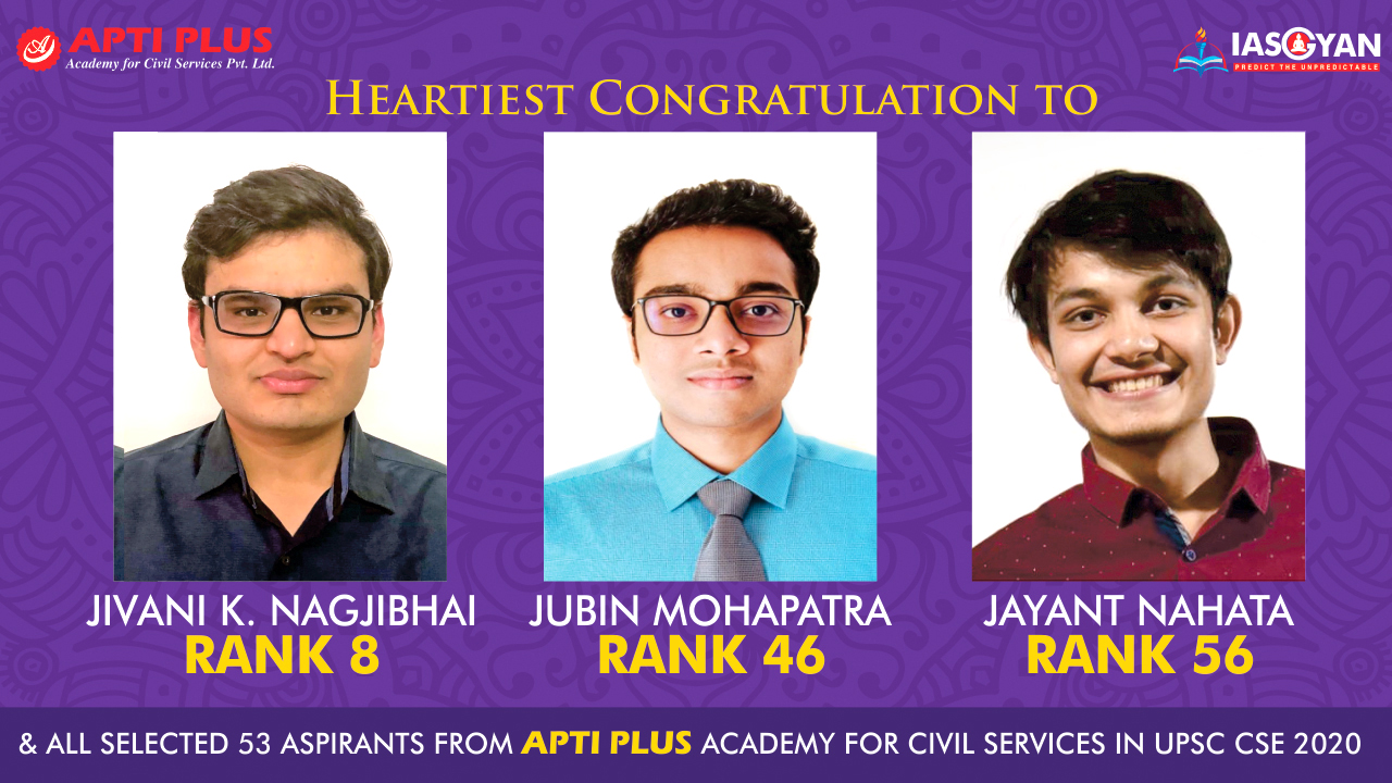 ASHOKA INSCRIPTIONS UPSC