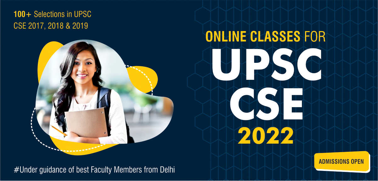 One Health UPSC, One Health Concept UPSC