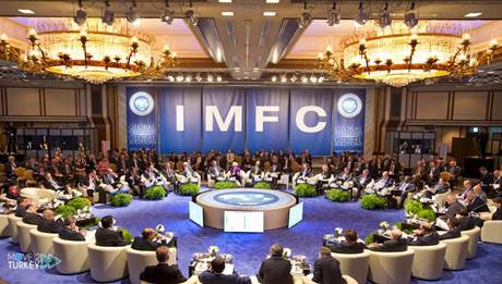 International Monetary and Financial Committee (IMFC) | IAS GYAN
